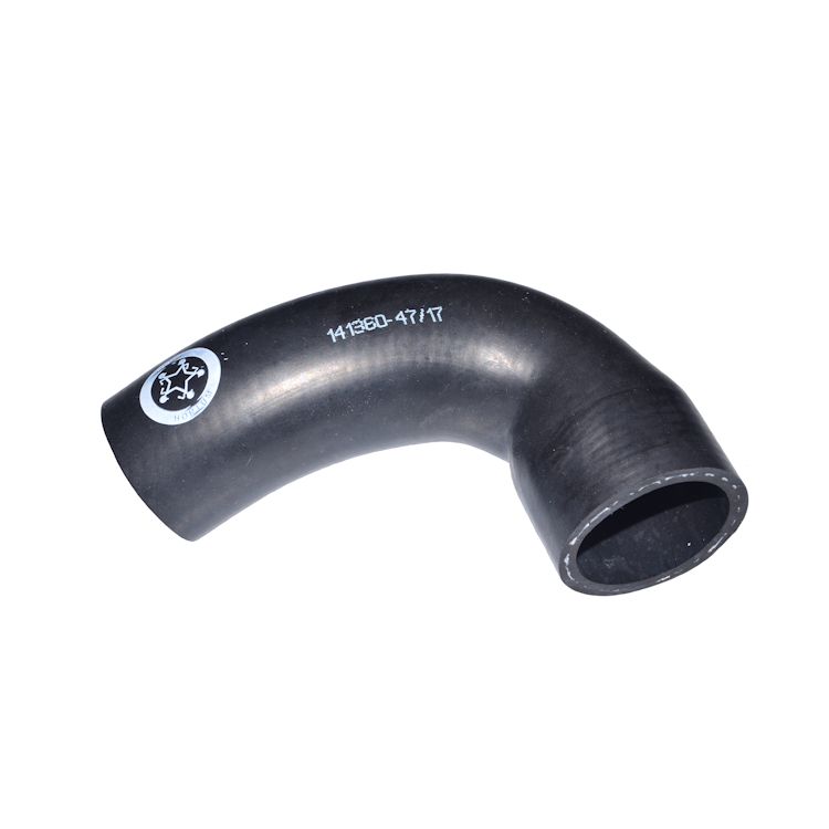 Radiator hose 11531718980